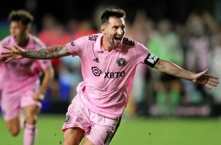 Messi lança sua própria linha de bebidas, a Más | Click Nova Olímpia